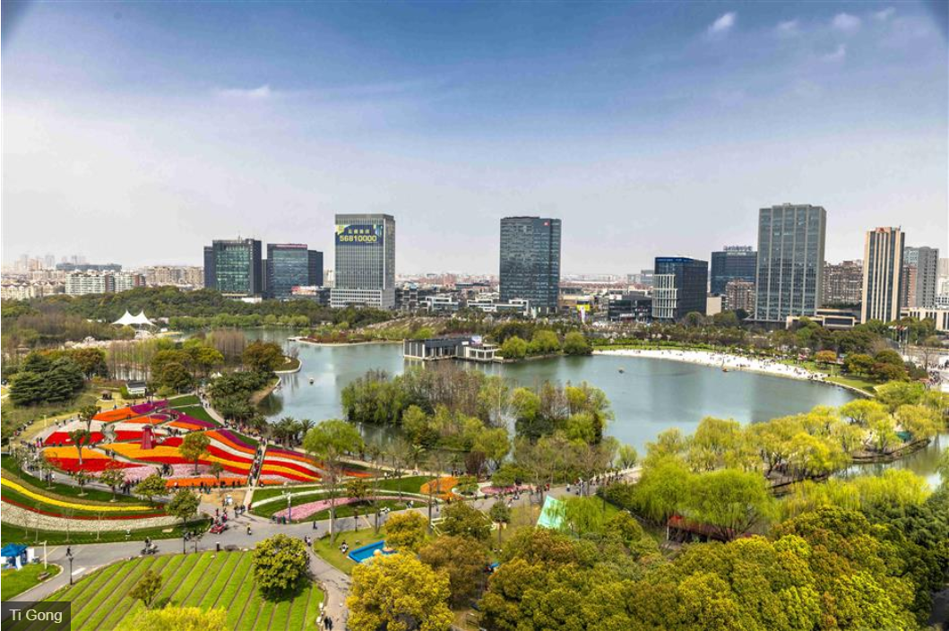 From smokestacks to ecological business hub