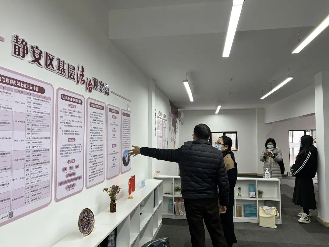 成功化解3600余起突出矛盾的秘诀，是“三所联动”机制！背后还有这些法治化营商环境举措……丨静宝话营商