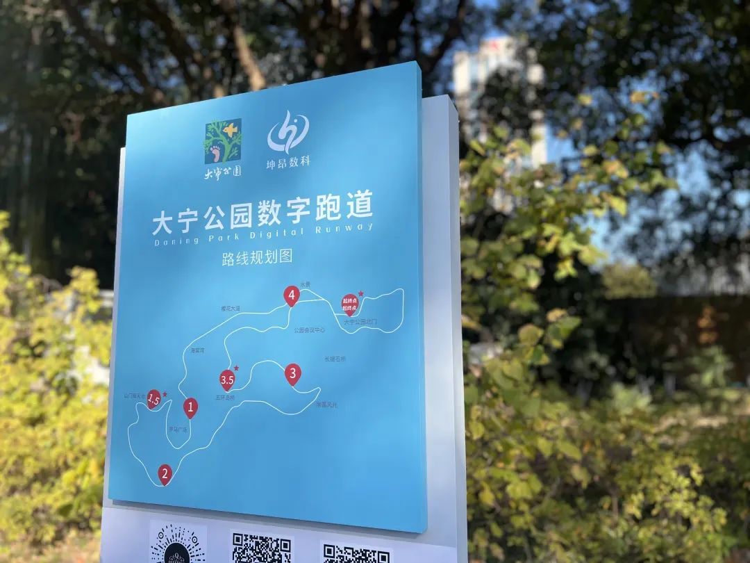 以赛为媒，以赛阅城，打造“奔跑的城市会客厅”